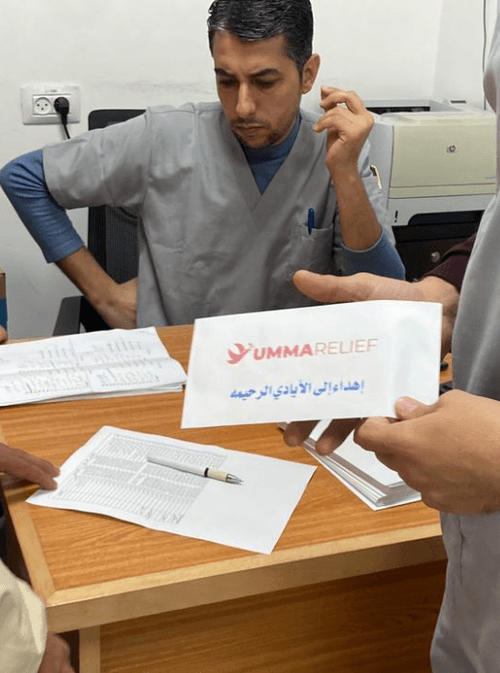 Our Story | Building a Better Future Together | Learn About OUR UMMA