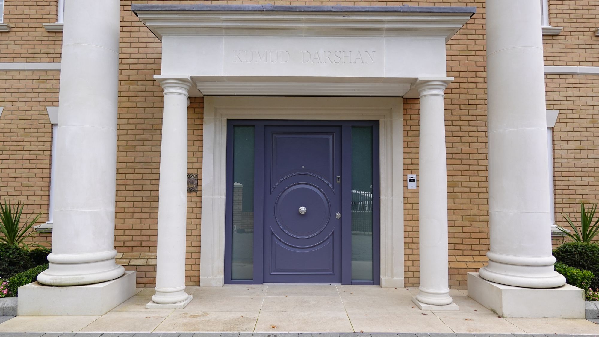 Security Doors London & UK | Secure Doors | Home Security Doors