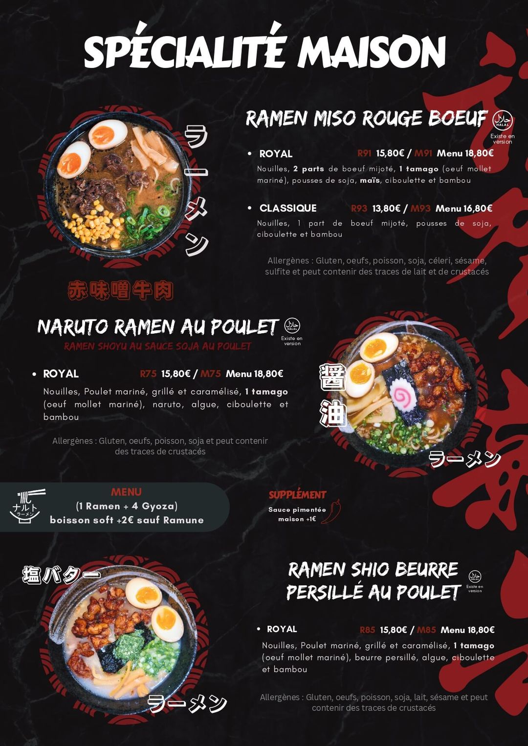 Naruto Ramen - Menu Français