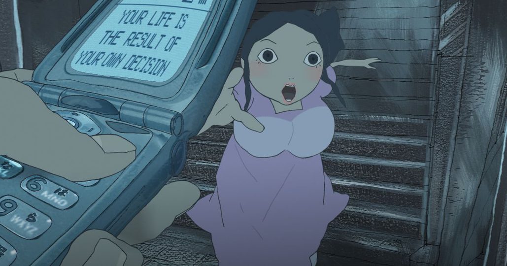 Watch Mind Game (re-release) at The(Any)Thing