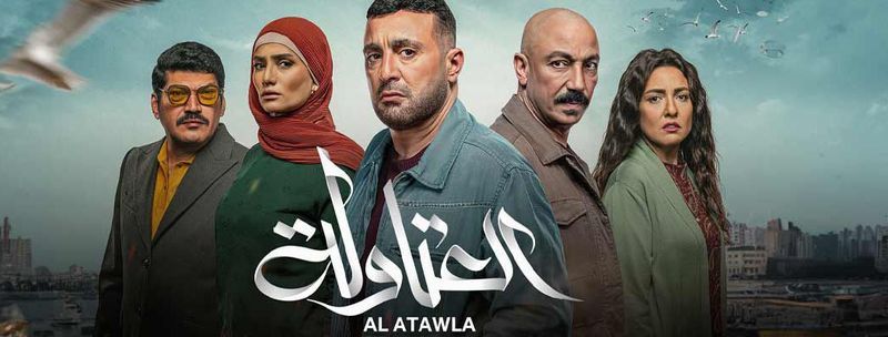 MMS | Advertise on Shahid: No. 1 Arabic Streaming