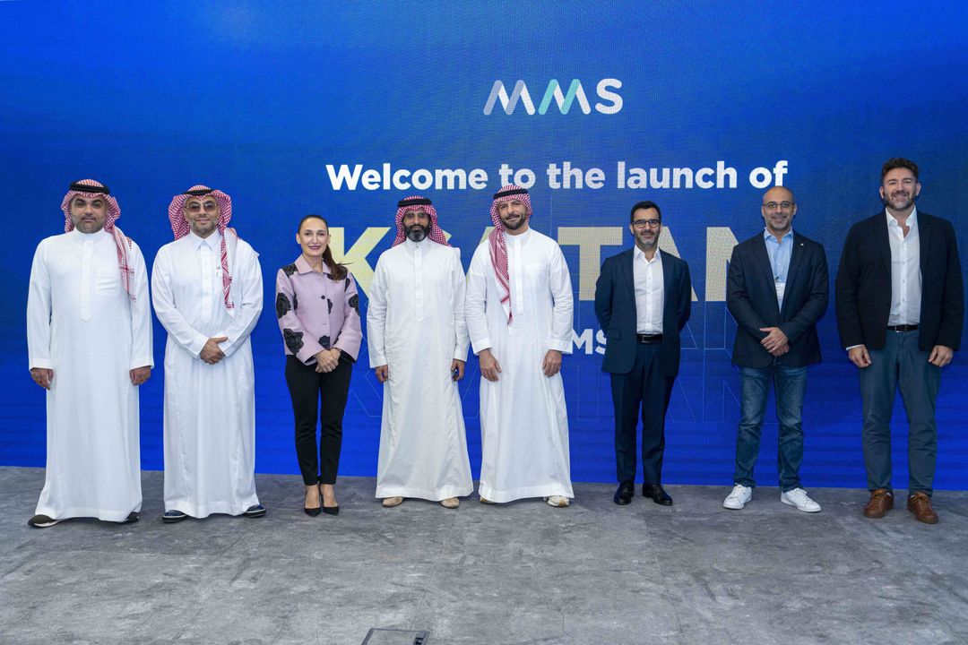 Grow Your Business with MBC Media Solutions - MMS