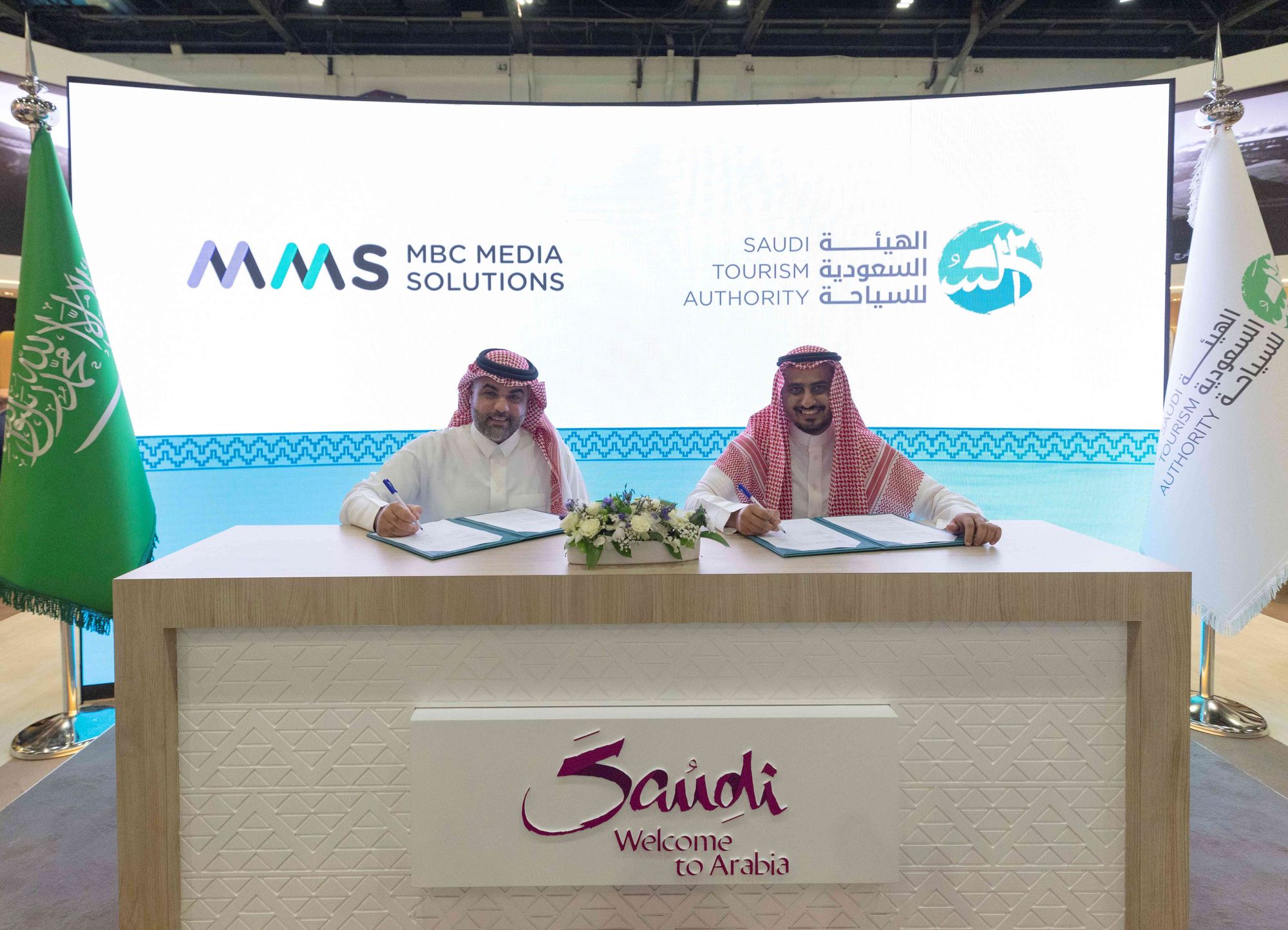 MMS & Saudi Sports Company (SSC) Renews Partnership - MMS