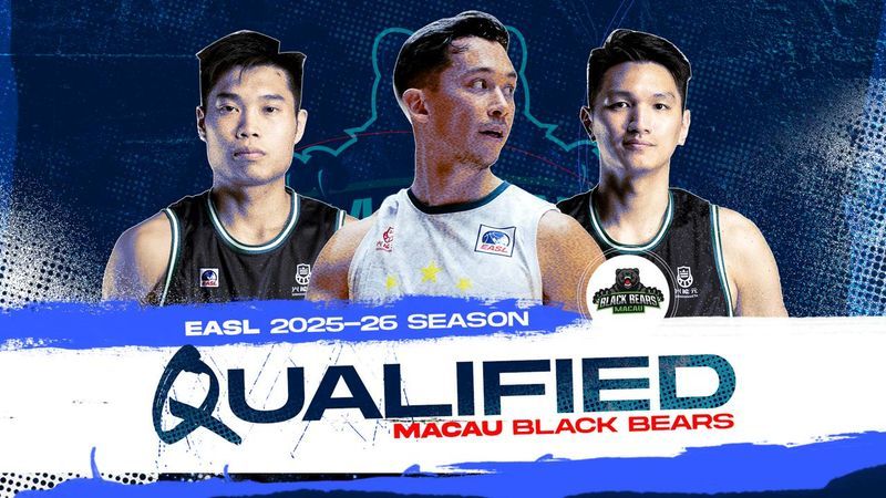 EASL Releases 2025-26 Season Schedule | EASL