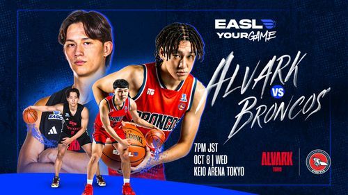 EASL Releases 2025-26 Season Schedule | EASL