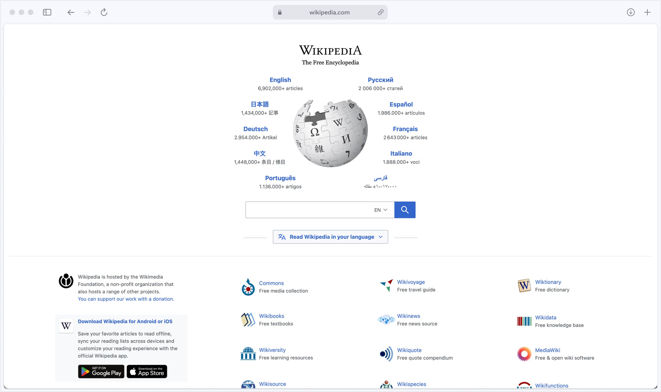 Screenshot API | Most Affordable Screenshot API Tool