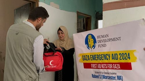 Urgent Gaza Relief - Support Families in Crisis | Human Development Fund