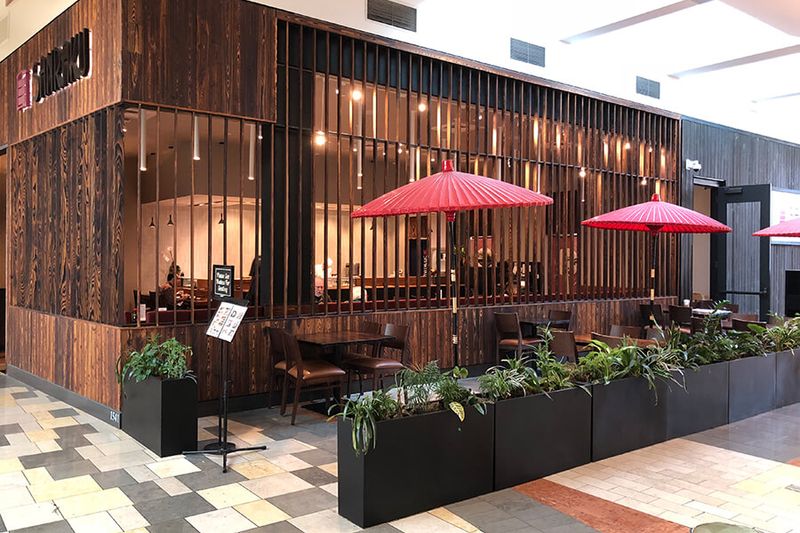 Sanraku Oakridge, San Jose