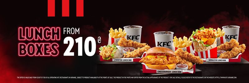 KFC Ukraine | Home