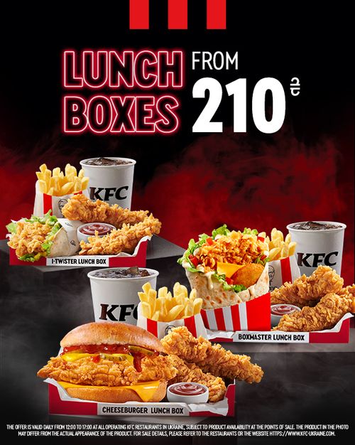 KFC Ukraine | Home