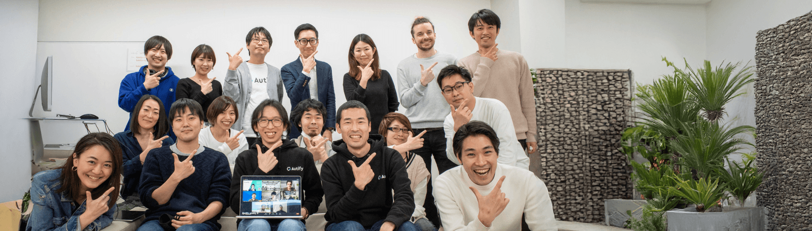 Autify Inc. Company Profile | About Autify