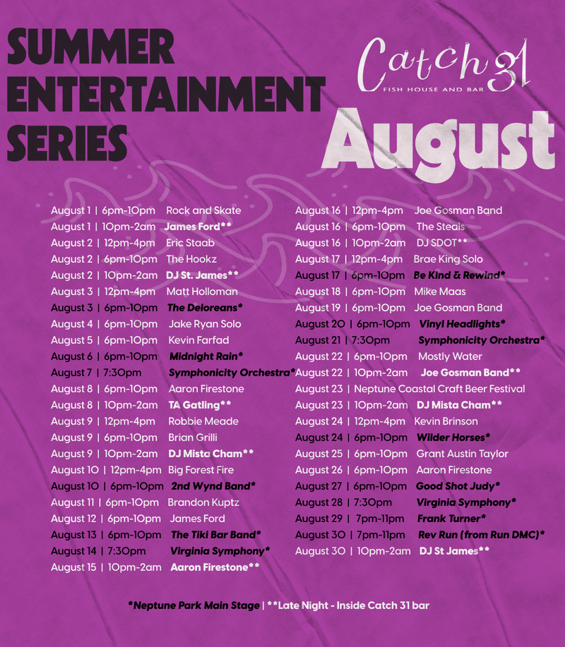 Entertainment