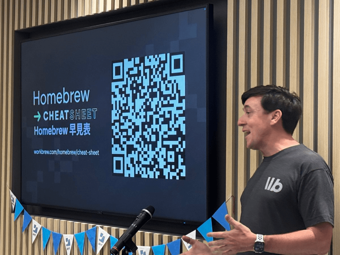 How Workbrew Works - Workbrew Blog