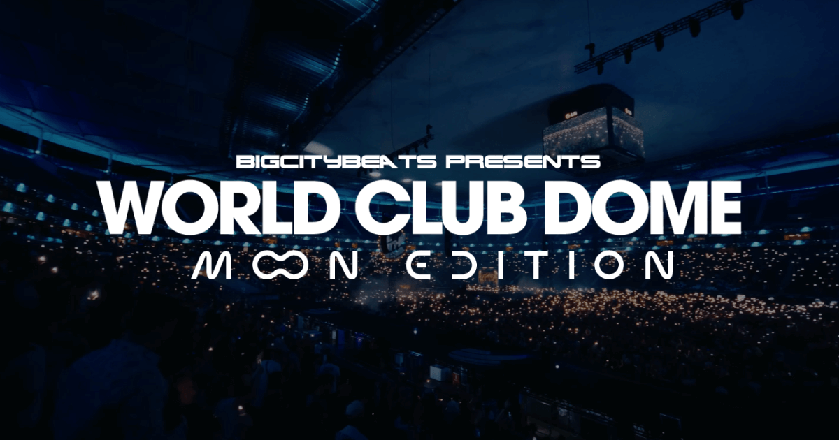 🌟 Welcome to our brand new website! 🚀 | World Club Dome