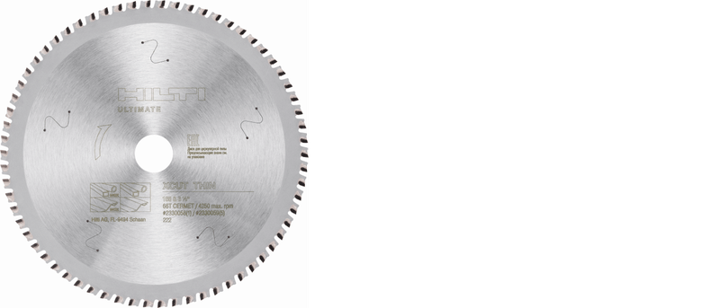 SCB M Xcut Circular Saw Blade