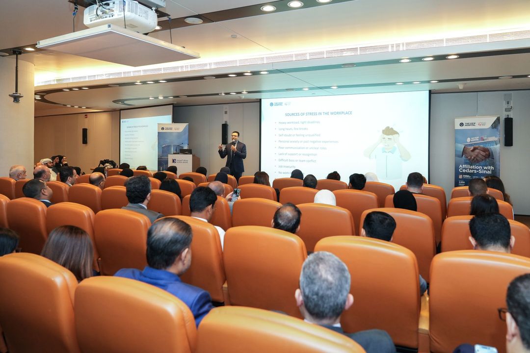 The View Hospital Conducts Mental Health Awareness Session at Doha Bank