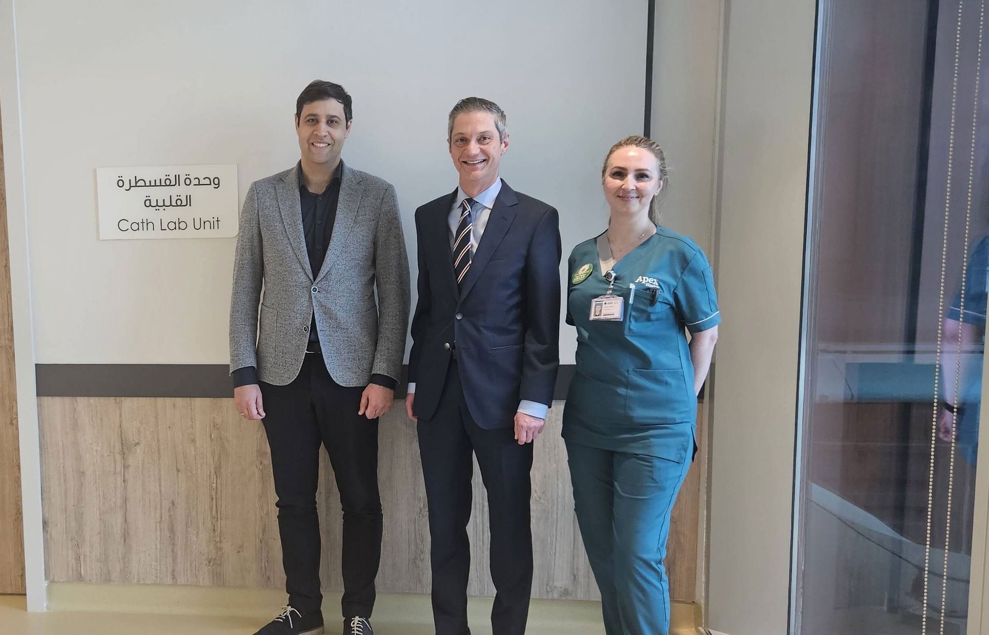 The View Hospital | The Best Hospital in Qatar
