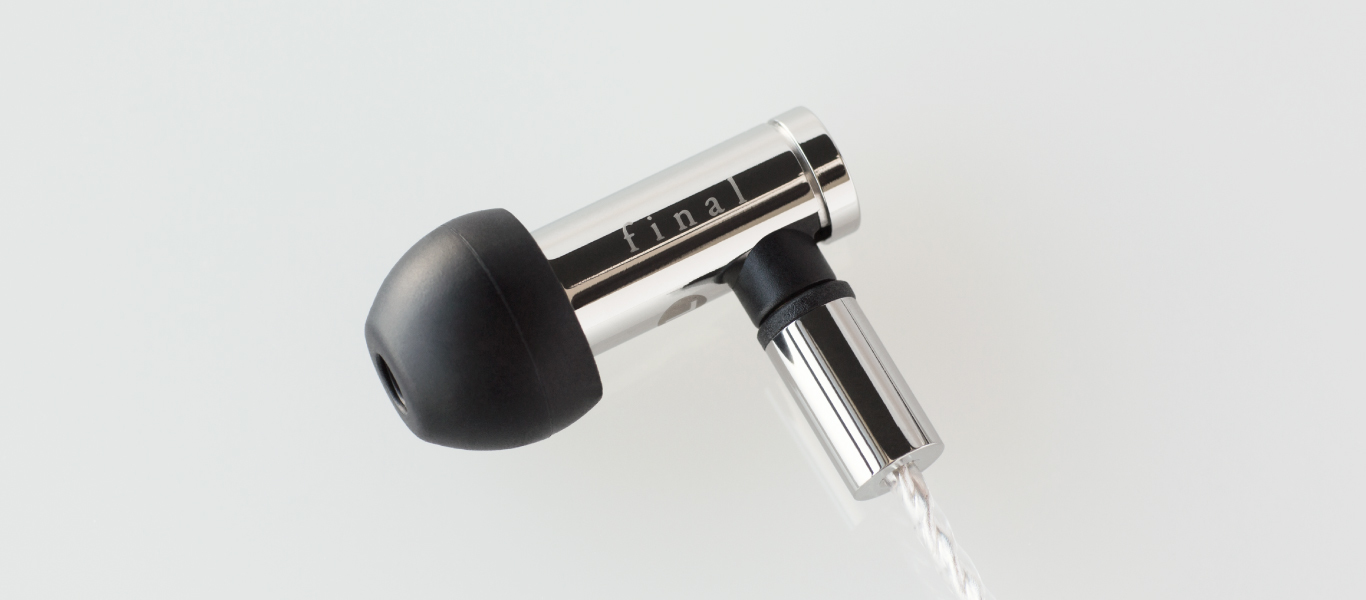 final E5000 (IEM): Reviews, Competitors, Used Pricing