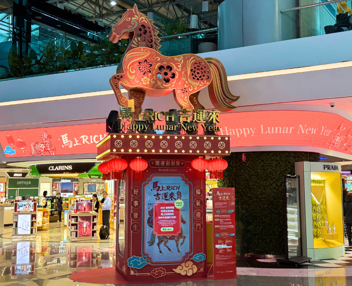 EVERRICH Duty Free marks Lunar New Year with cultural activations ...