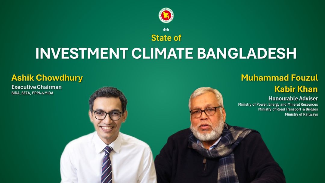 BIDA Resources – Investment Publications & Reports Bangladesh