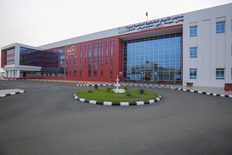 Welcome to AGS - Excellence in Education and Community