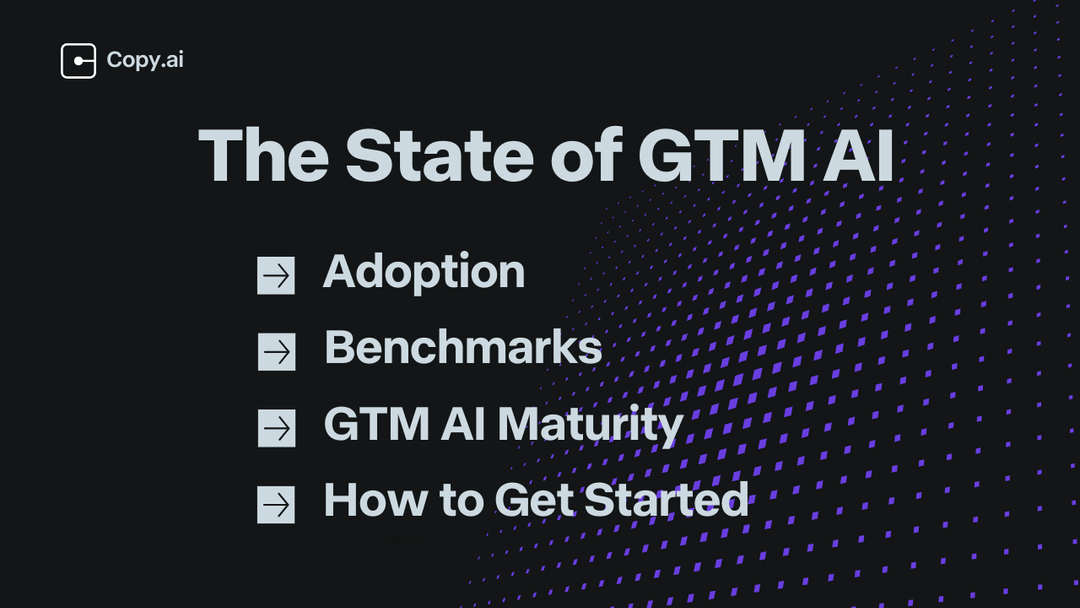 Copy.ai | The World's First-Ever GTM AI Platform
