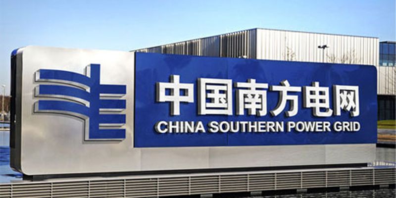 Connecting Solar and Storage Systems to the Southern China Power Grid ...