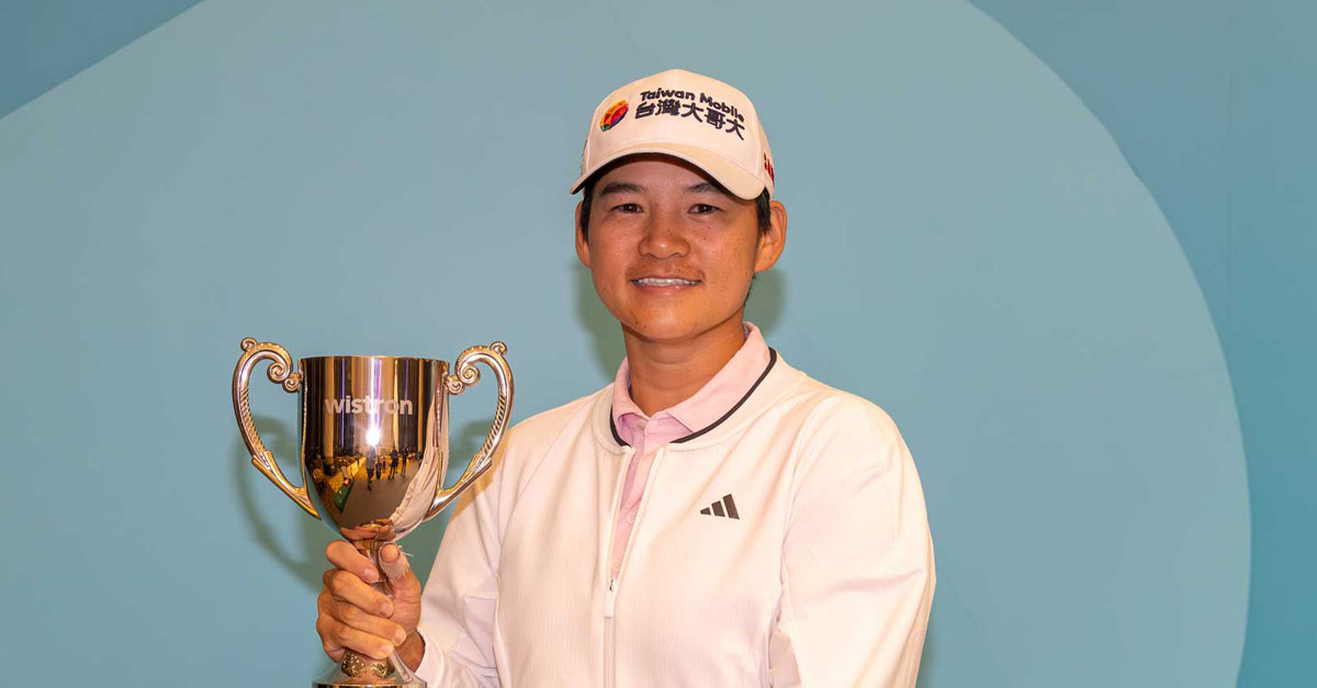 LPGA Legend Yani Tseng's Long Road Back