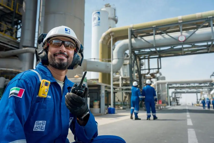 KKR Strengthens Middle East Presence with Strategic Stake in ADNOC Gas Pipeline Network