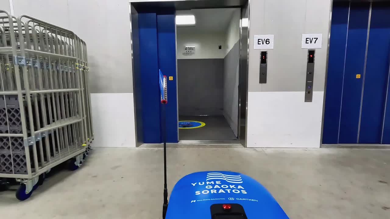 Cartken - Autonomous Robots for Outdoor and Indoor Use