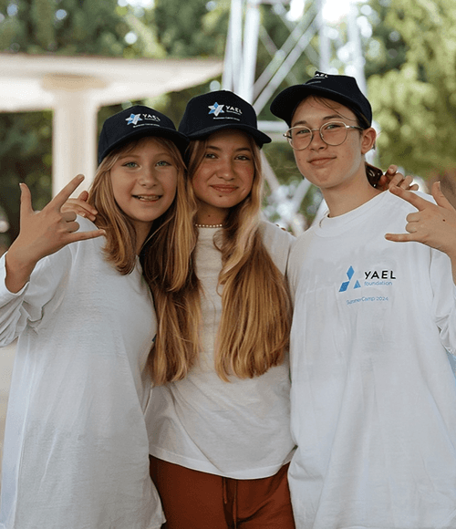 Yael Foundation