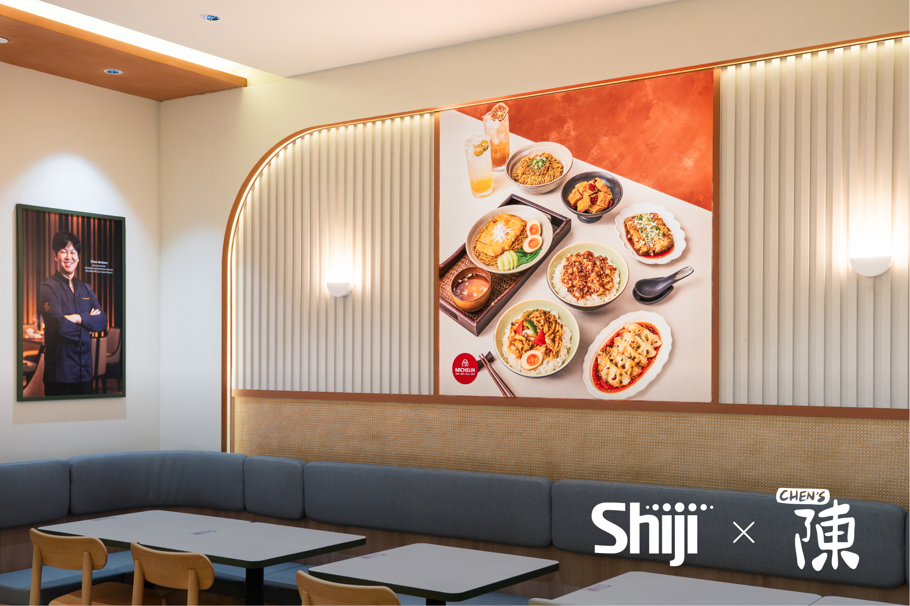 Shiji Deploys Infrasys POS at Michelin Bib Gourmand Chen’s