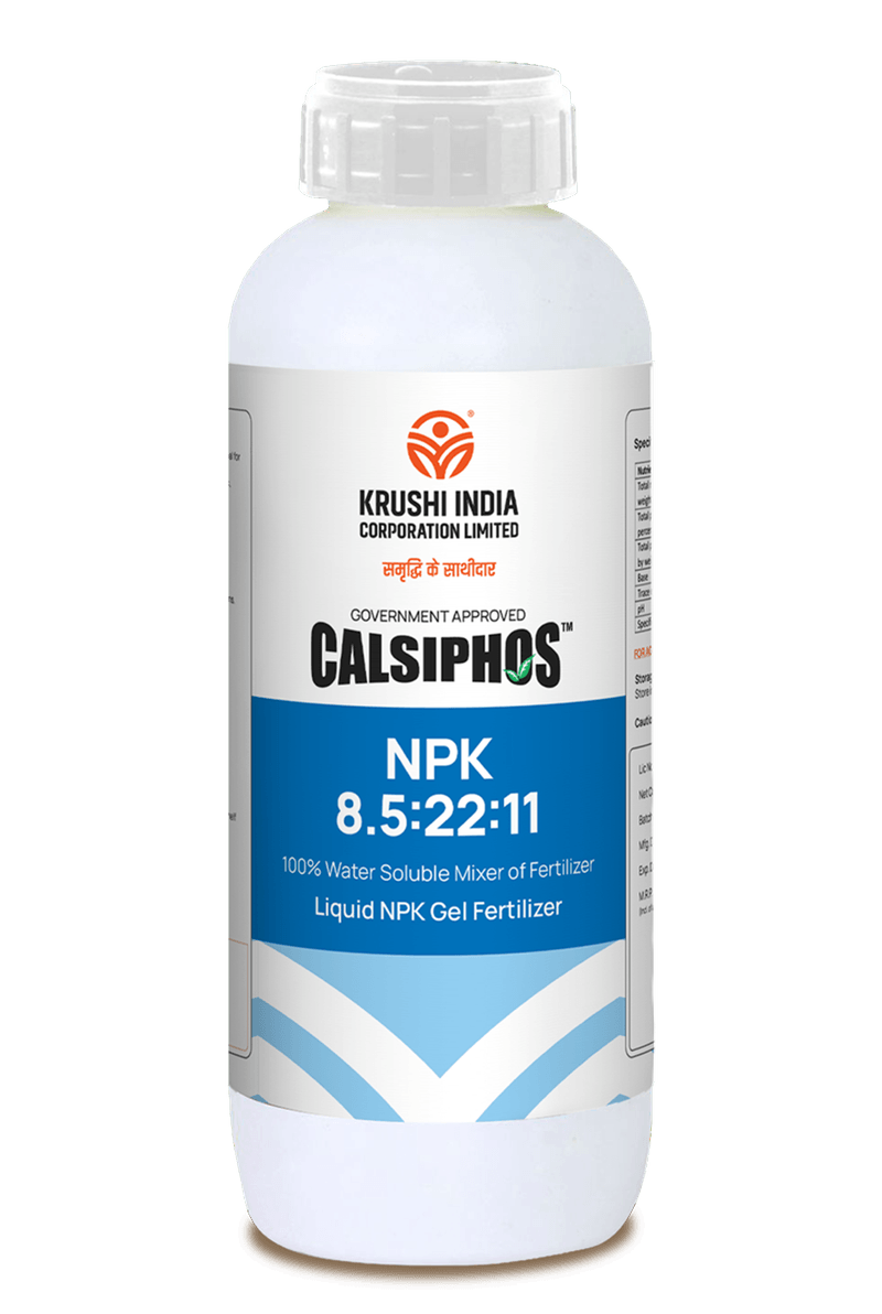 Products | Krushi India Corporation Limited