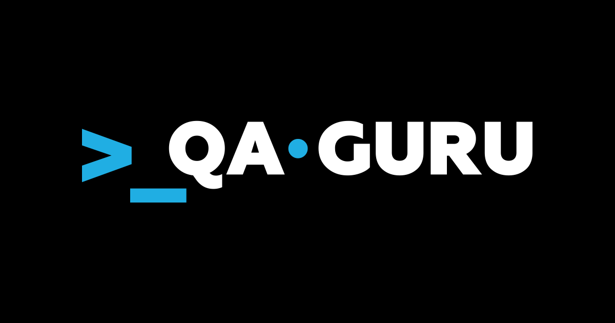 Корпоративное обучение QA от QA.GURU