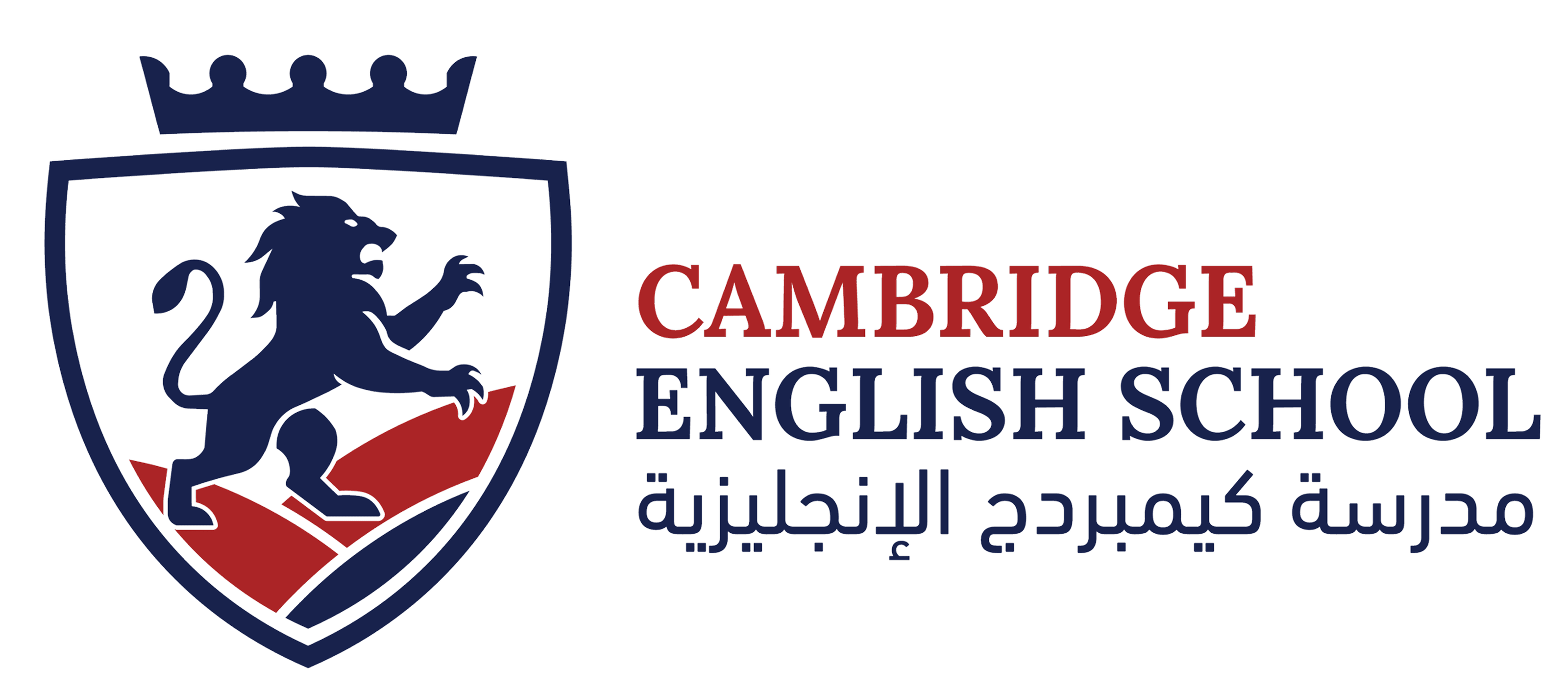 Cambridge English School