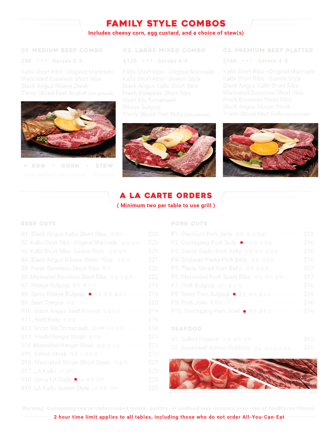 Handam BBQ Menu