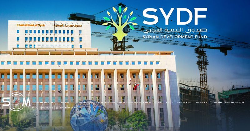 Syria Rebuilding Blog | Latest News & Updates 2025