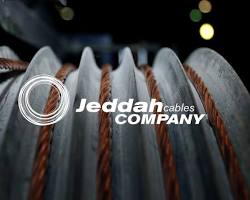 Bare Overhead Conductors (ACSR) | المنتجات | منصة إعمار سوريا