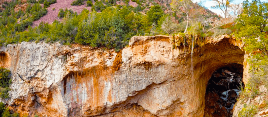 Tonto Apache Tribe | Arizona