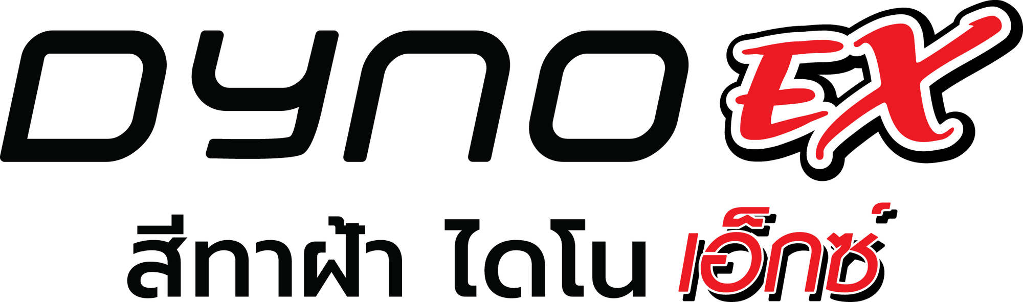 Dyno: Innovative Paints, Finishes and Materials for Durable, Beautiful ...