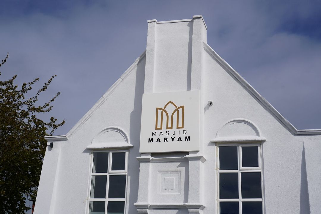 Home | Masjid Maryam