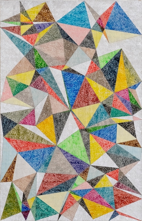 Sherry Zhang, CFA | Barrow Hanley