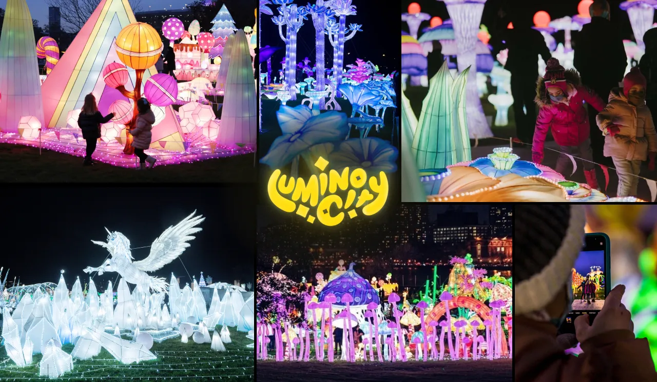 LuminoCity Festival – The Light Experience of a Lifetime