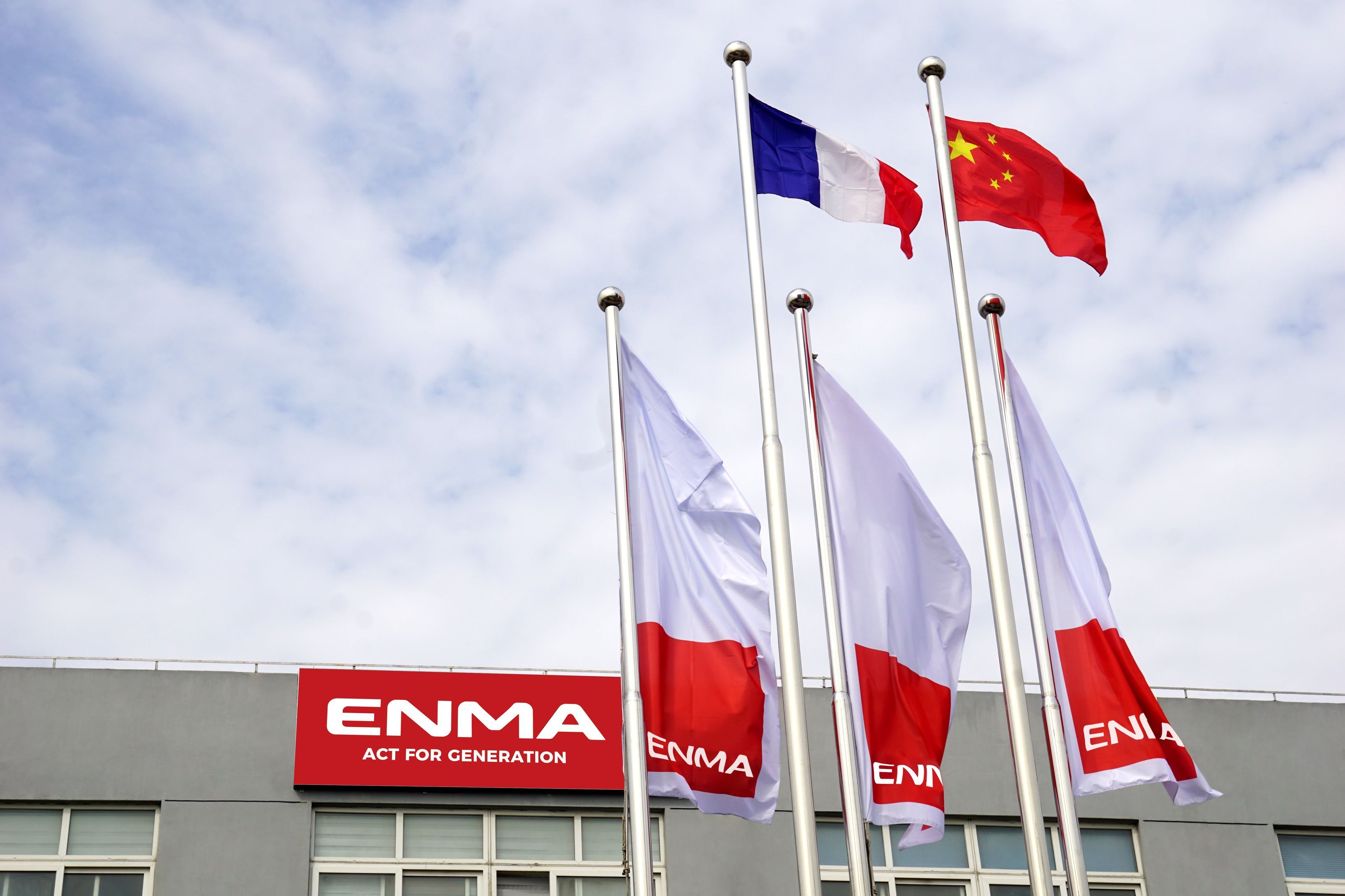 ENMA | Advanced Shredding & Recycling Systems