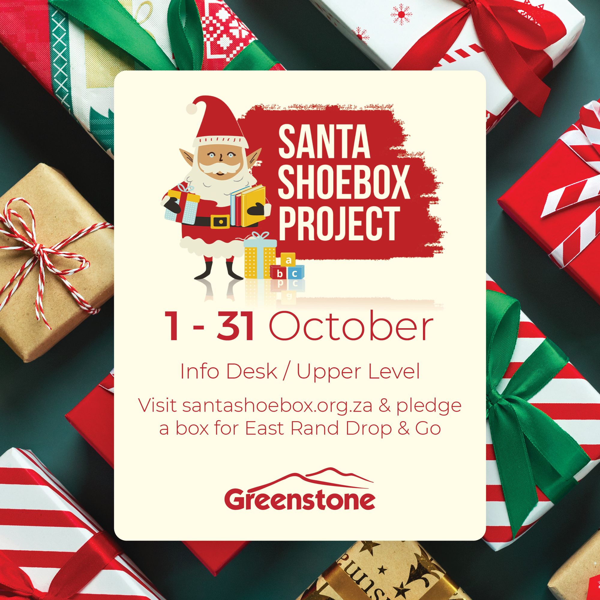 Greenstone Shopping Centre