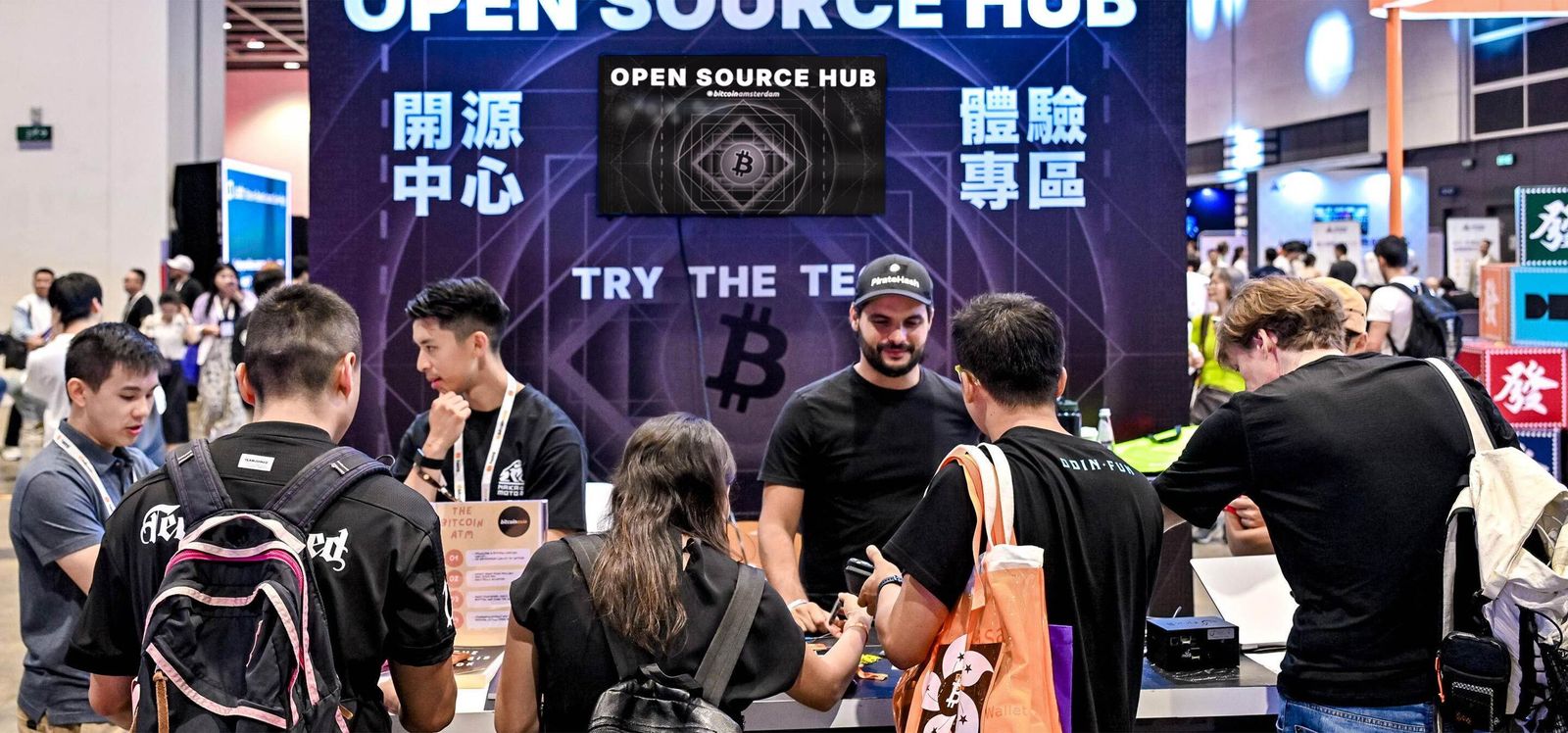 Open Source Hub