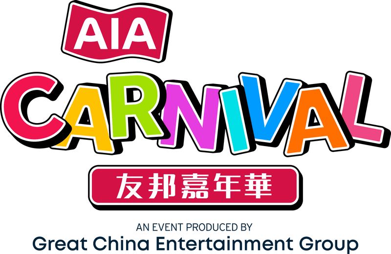 AIA Carnival | Visitor Information