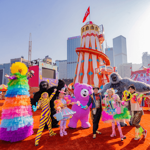 AIA Carnival | Promotions & Highlights