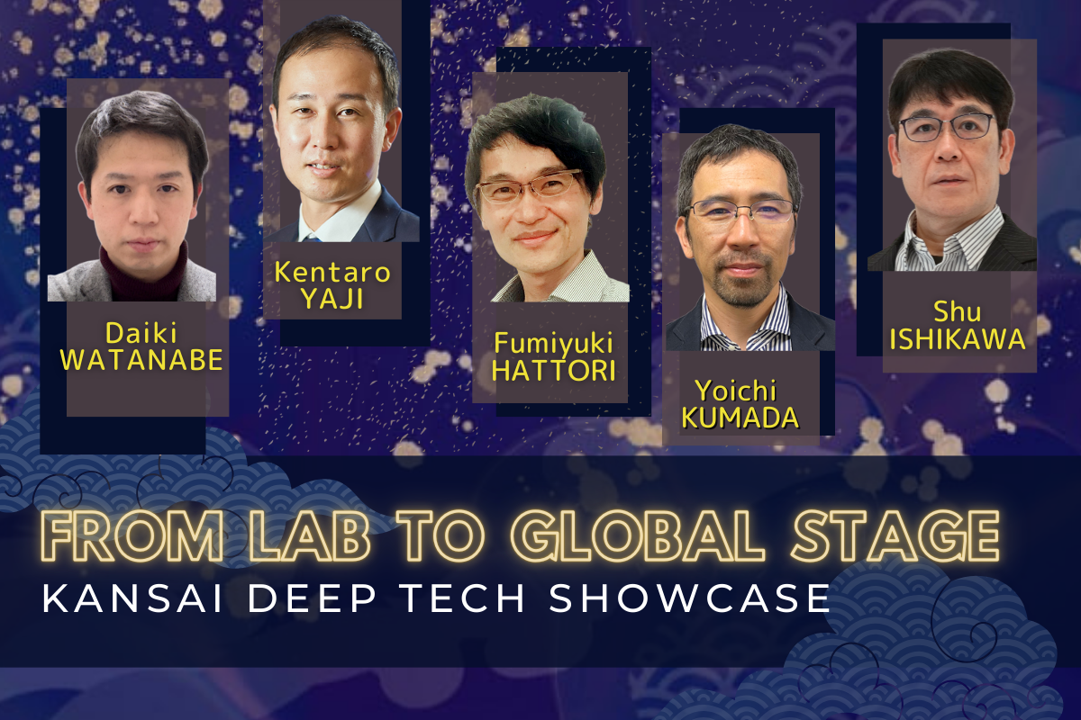 KSAC Tech-Innovation Singapore 2025