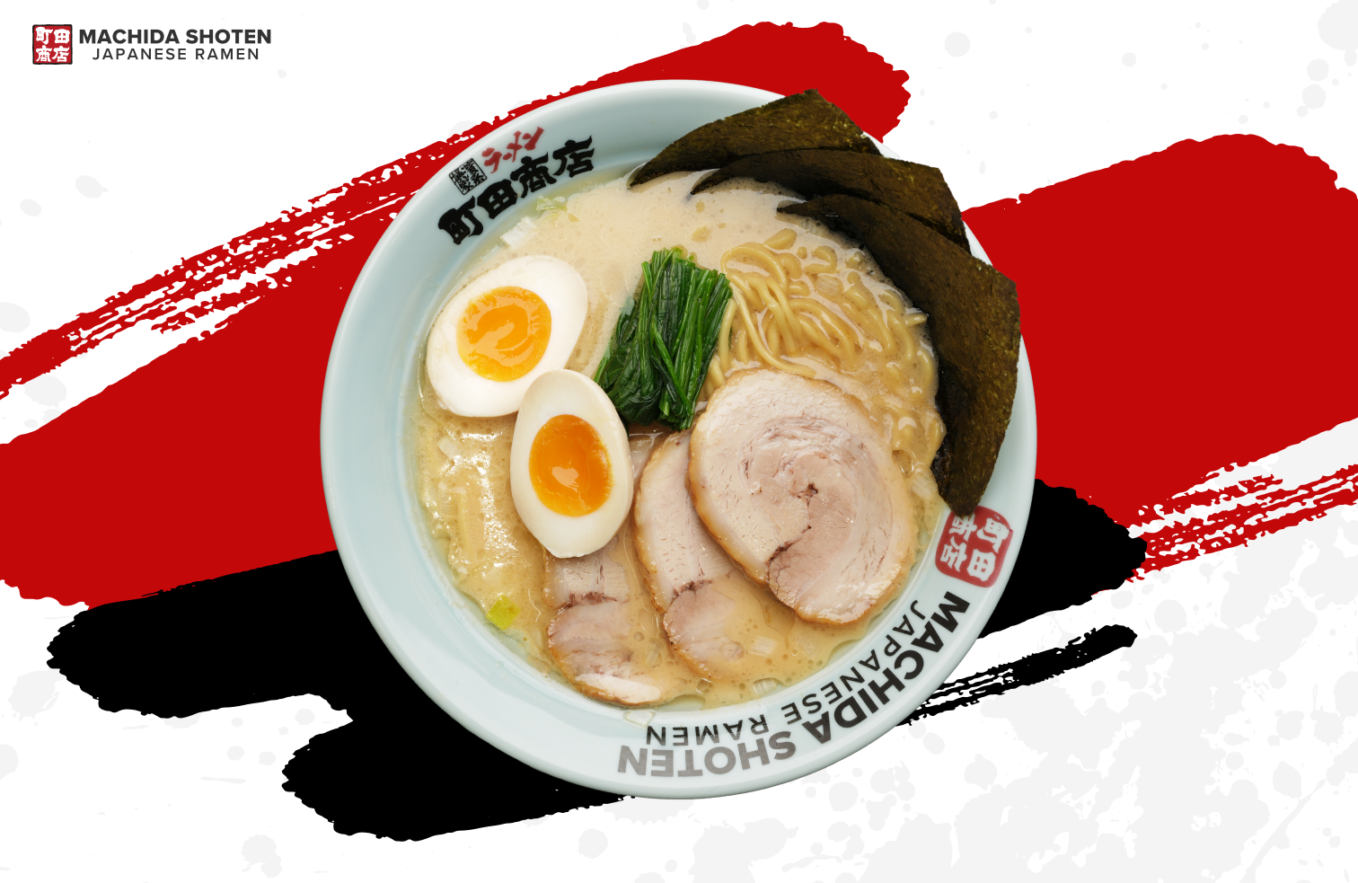 Machida Shoten Mongolia - Harmony in Broth and Noodles